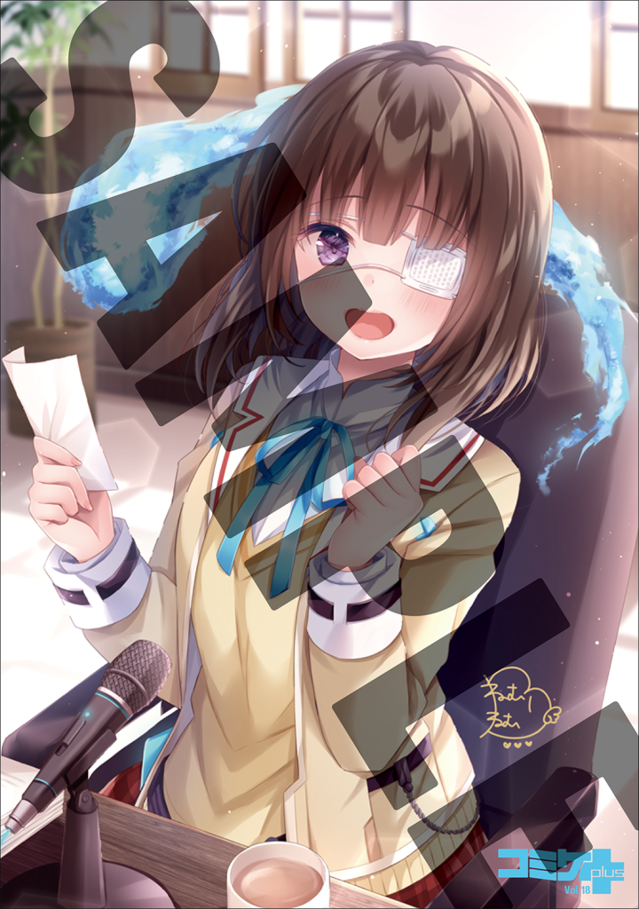 12月6日発売のコミケplus Vol 18「ヘブンバーンズレッド特集」の表紙&ポストカードを公開! オタスポガイド