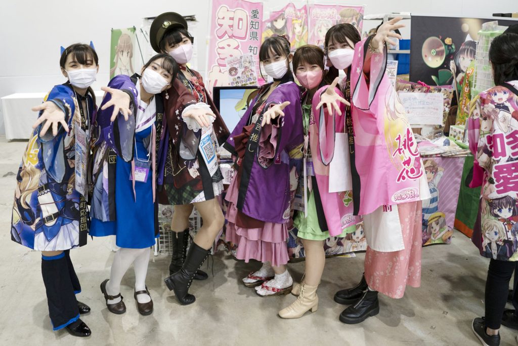 【コミケplus Vol 18チラ見せ】知多半島の美少女化プロジェクト「知多娘。」を大特集! オタスポガイド