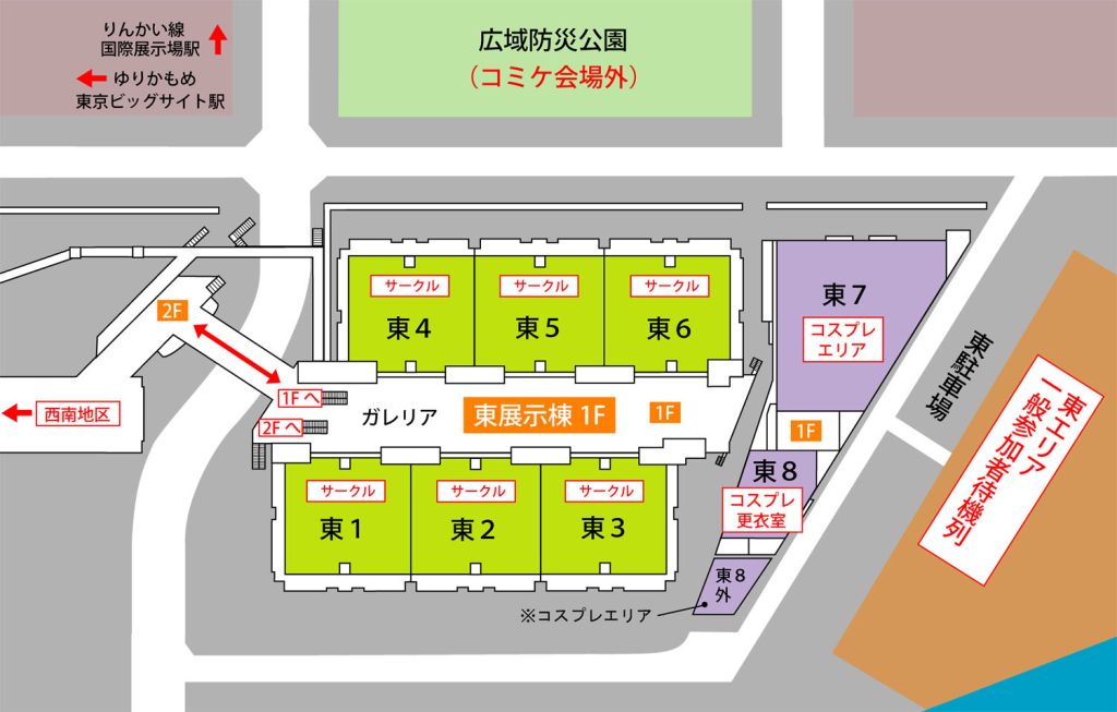 【更新】第102回コミケ（C102・夏コミ）会場配置MAPを公開！ーサークル配置も判明【コミケPlus編集部】 – オタスポガイド