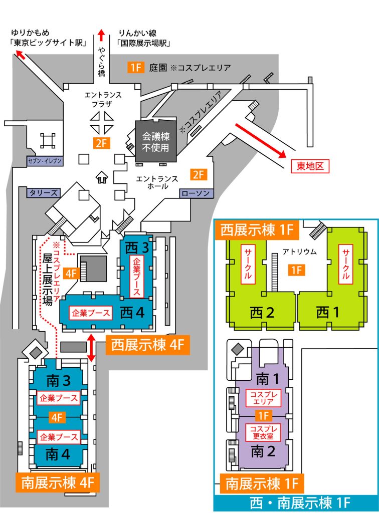【更新】第102回コミケ（C102・夏コミ）会場配置MAPを公開！ーサークル配置も判明【コミケPlus編集部】 – オタスポガイド