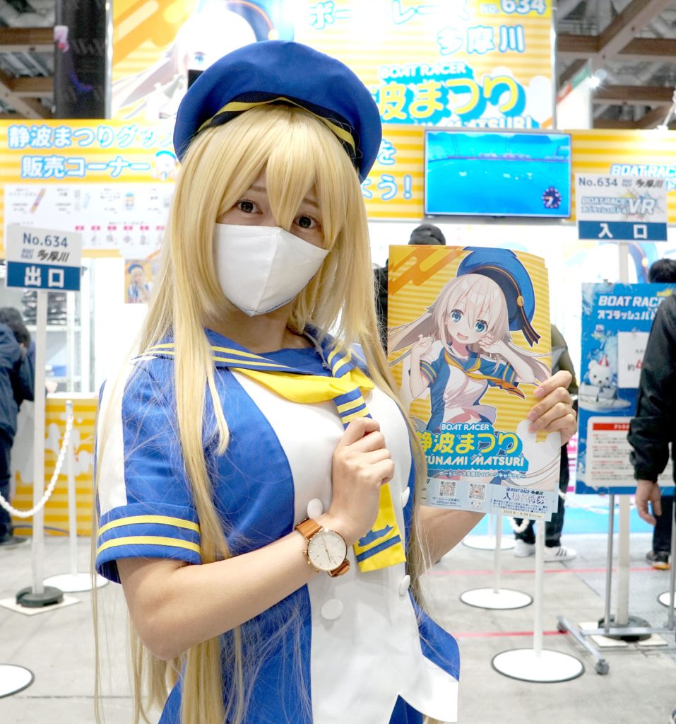 【コミケPlus Vol.19チラ見せ】C101で発見！「公営競技サークル」＆企業ブースの中の人「ボートレース多摩川」！ – オタスポガイド