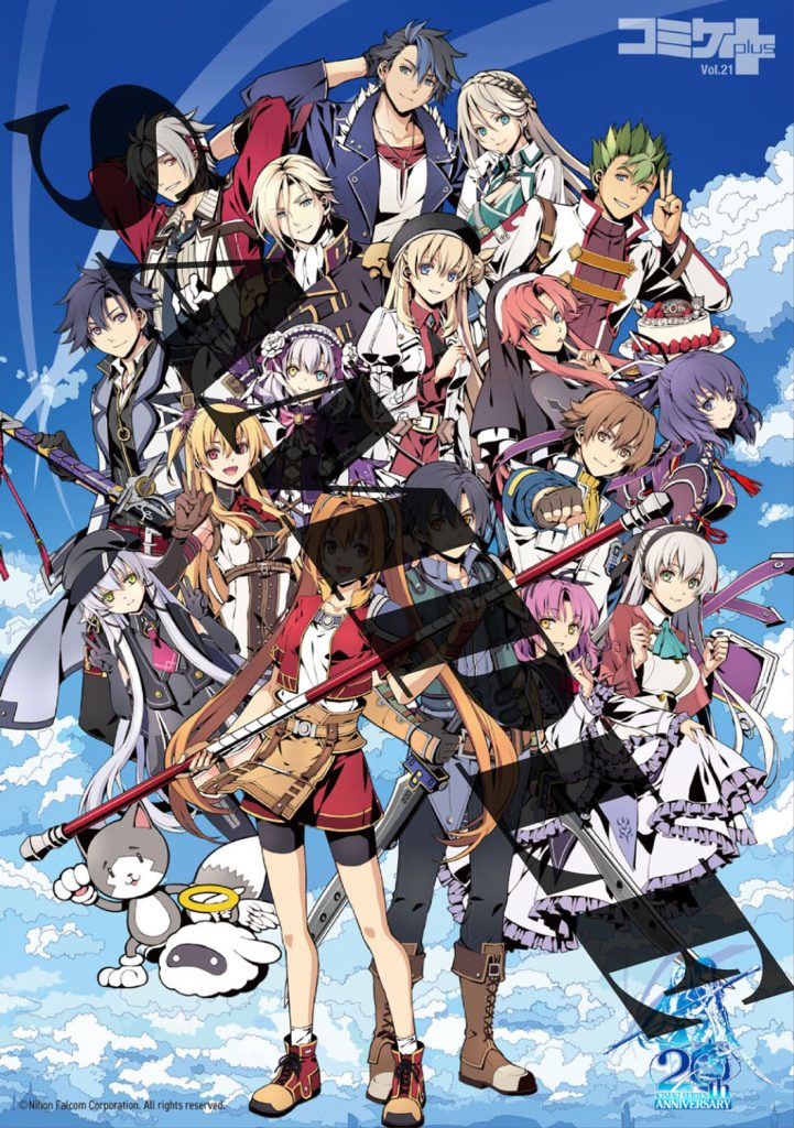 【解禁!】コミケPlus Vol.21の表紙と特典ポストカードまとめ ー 24年7月16日発売 – オタスポガイド